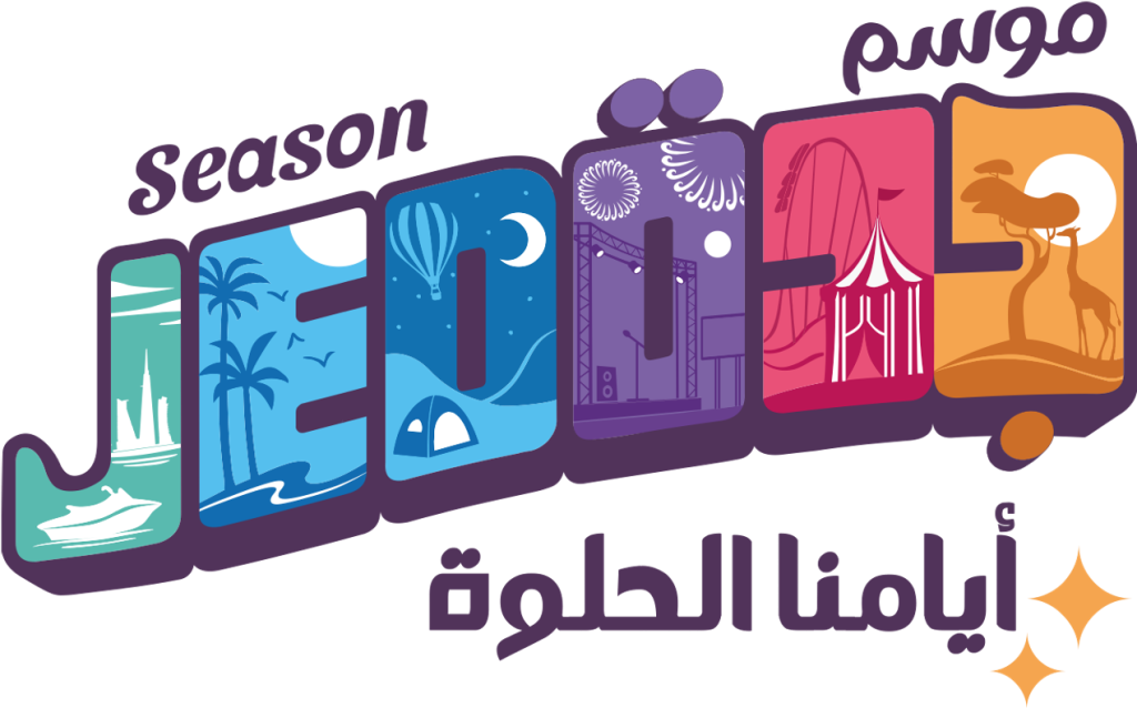 About - GCC KSA